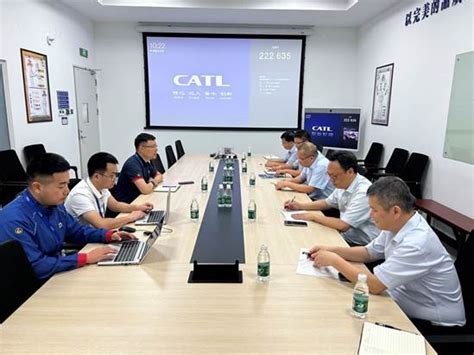 肇庆市质计所到瑞庆时代开展合作座谈 肇庆市质计所