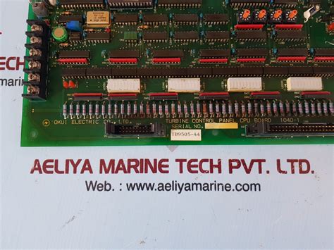 Okui Turbine Control Panel Cpu Board 1040 1 Aeliya Marine