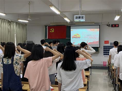 经济管理学院举行新党员入党宣誓仪式学生事务经济管理学院 南昌航空大学