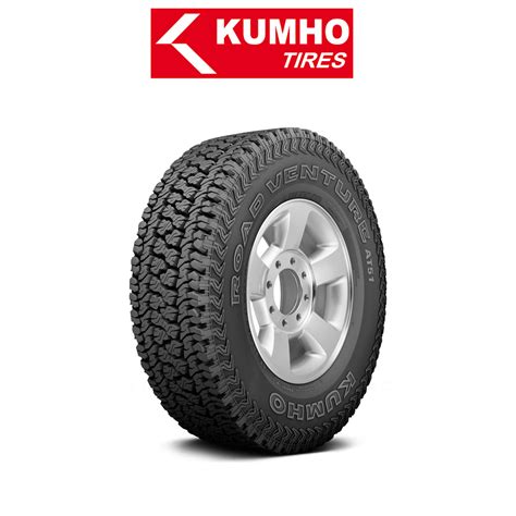265/65R17 KUMHO AT51 ALLTERRAIN – Llantas y Rines Vega