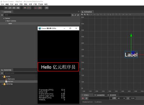 探索游戏开发中的socket和网络通信含主流引擎的代码示例 个人文章 Segmentfault 思否