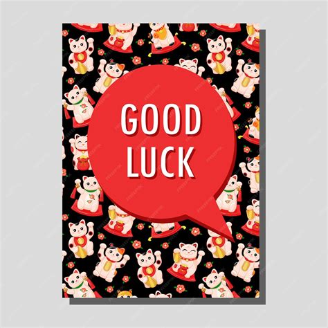 Japanese Good Luck Symbol