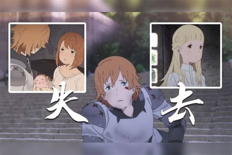 朝花夕誓身为离别一族痛苦与失去就是她们最终的归宿