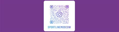 Новости, Полезное : Статьи : Спортивная линия