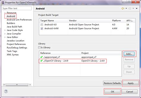 opencv4android 环境配置（最新详细教程） csdn博客