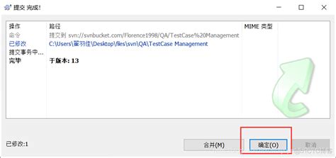 【亲测可行】svn的添加忽略51cto博客svn添加忽略文件