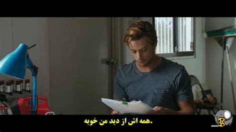 فیلم ترسناک شیطان فیلو