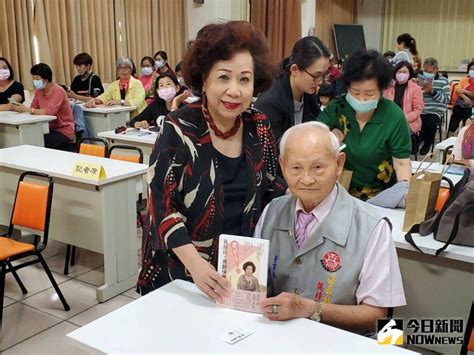 兩性作家黃越綏的高齡快樂學 面對老年：勇者無懼 地方 Nownews今日新聞