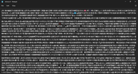 Trying To Decrypt Encrypted Lua File Rpiratedgames