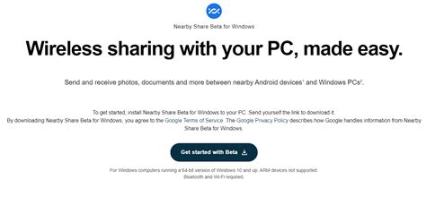 Pc와 스마트 폰 파일 전송 Pc용 Nearby Share 피씨용 니어바이쉐어 사용방법 안내