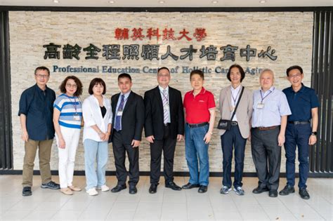 香港校友會總會參訪輔英科大 未來將加強合作 推動台灣高教與港生交流