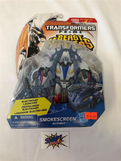 Transformers Prime Smokescreen Toy