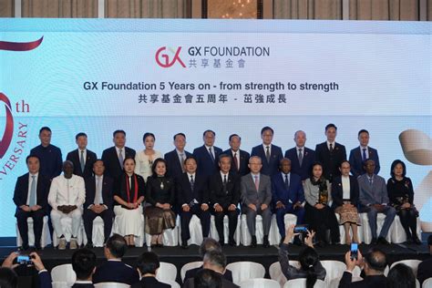 共享基金會5周年︱李家超：全力對接一帶一路 梁振英冀全面消除白內障 星島日報