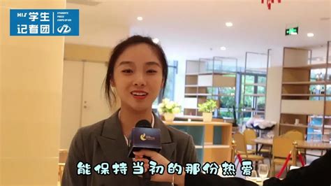 请回答三亚中瑞2021级新同学，你想对三年后的自己说些什么呢？ 知乎