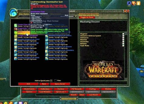 Wow Circle Аддон Atlas Loot Enhancet вов 434 катаклизм