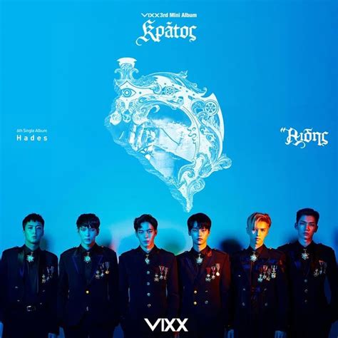 Vixx Album Cover