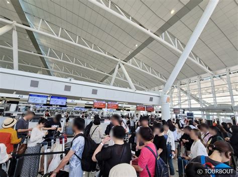 후쿠오카 공항 제주항공 7c 1403편 탑승수속 및 출국심사 소요시간 셀프체크인 방법 네이버 블로그