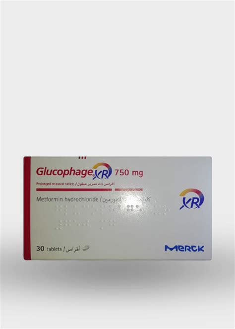 Glucophage XR Mg Available In Pakistan BuyImported