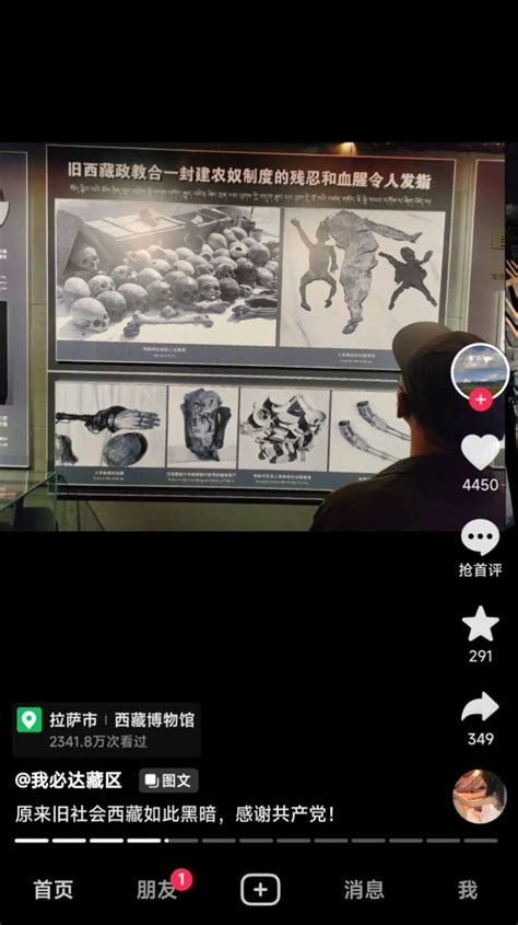 Ccav维尼之声 On Twitter 什么时候展示展示共产党广西王吃人的历史 377hoxgrkk
