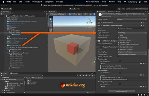 AR Shadow Light Estimation In Unity Tutorial 2025