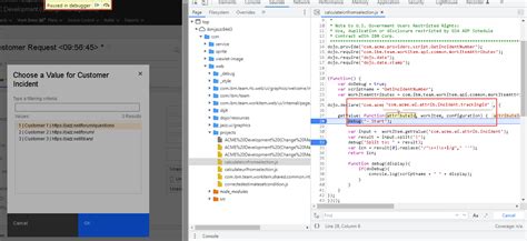debugging ewm work item attribute customization javascript rsjazz