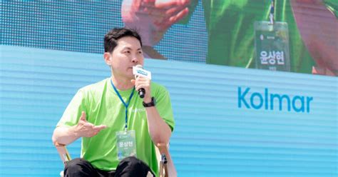 아이 셋 낳으면 4000만원 주는 ‘이 회사…“남녀 구분없이 육아 휴직”