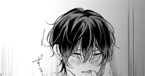 無邪気に笑うきみが好き かわいそうでかわいいね 甘頼 ︎単行本1217発売のマンガ 漫画 創作bl Bl漫画 Pixiv