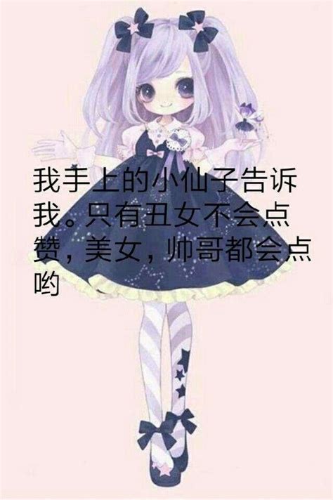 快看看你的星座上榜了嗎？ 每日頭條