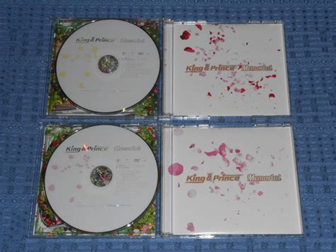 King And Prince Memorial 初回限定盤a And 初回限定盤b Dvd付きマキシシングルcd2枚セット 帯付その他｜売買され
