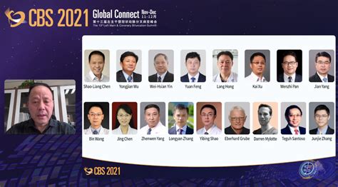 Cbs 2021全球连线｜南京市第一医院陈绍良教授、张俊杰主任团队成功向国际演示高难度纯反流tavr一例 严道医声网