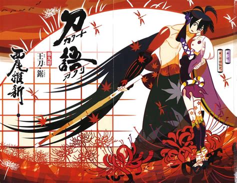Katanagatari Wallpapers Top Free Katanagatari Backgrounds