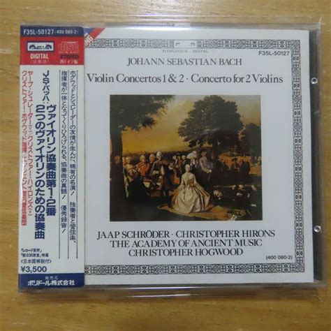 Yahooオークション 41080995 【cd西独盤蒸着仕様シール帯】シュ