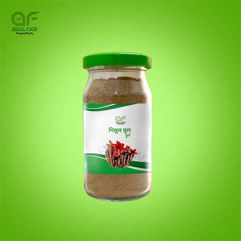 Shimul Mul Powder শিমূল মূল পাউডার 80gm Aseel Food Pure Organic