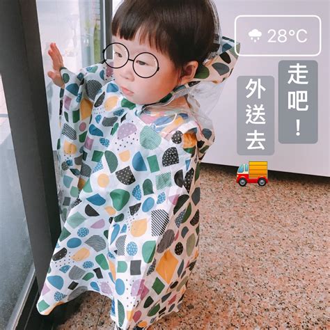 極禾楓肉舖 大豐門市 下雨天～ 走吧！幫大家外送去🚚 高雄舊市區滿500免費外送 高雄肉舖 燒肉 火鍋