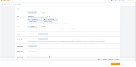 Scaling With Alibaba · Ant Mediaant Media Server Wiki · Github