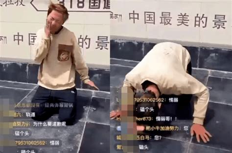 周淑怡化身性感小猫咪，大哥给力！完周姐老朋友直播