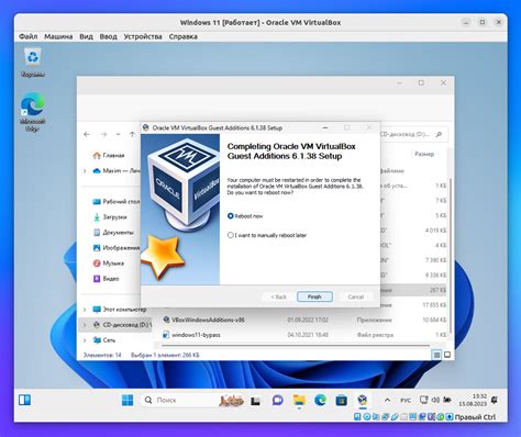 Запуск Windows OS в Virtual Box Uncom OS Wiki