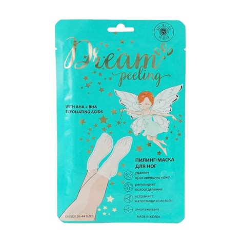 Пилинг-носочки для ног Mi-Ri-Ne Dream Peeling | отзывы