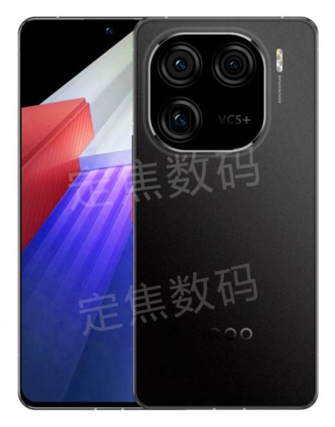 IQOO S New Leak Promises Enhanced Gaming Experience Durable Build Gizmochina