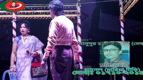 New Banglaসামাজিক নাটক জীবন নদীর তীরে পর্ব ১ Youtube