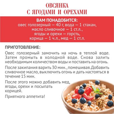 Овёс голозёрный 25 кг