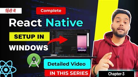 React Native Setup In Windows Step By Step Guide In Hindi YouTube