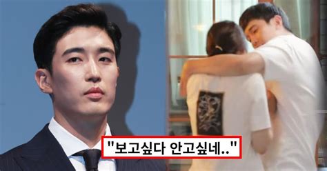 강경준 부동산 회사 유부녀와 충격적인 불륜 대화 내용 장신영과 이혼할까 아들 네이버 포스트