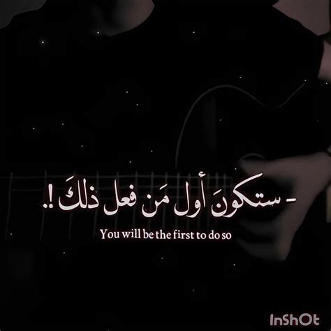 جونغكوك اكسبلور Kpopdj Btsblackpink Bts Kpoprapper Kpopgroups