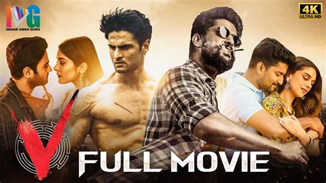 V Latest Full Movie 4k Nani Sudheer Babu Nivetha Thomas Aditi