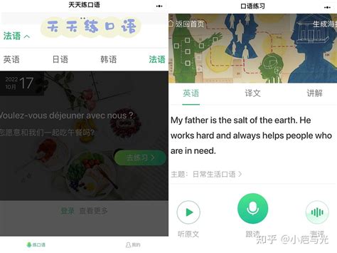 别让信息闭塞毁了你 知乎