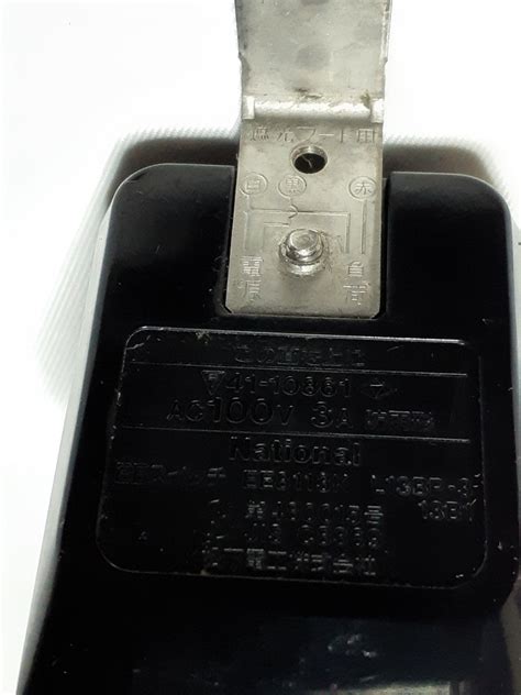 Yahoo オークション ナショナル Eeスイッチ Ee8113k Ac100v 3a 暴雨形