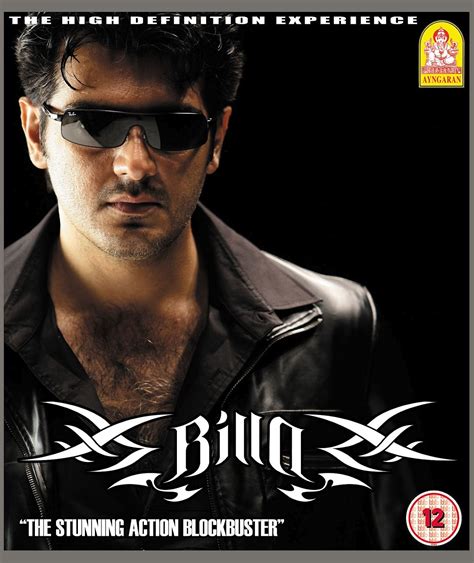 Thala Ajith Billa Stills In Thala