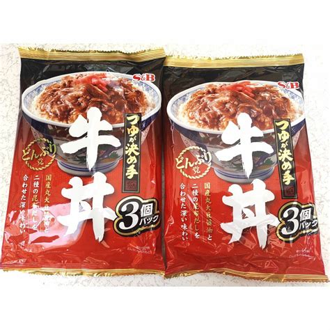 エスビー食品 特価 牛丼 つゆが決め手 3個パック×2 合計6食分どんぶり党 エスビー の通販 By よーちゃんs Shop｜エルビー