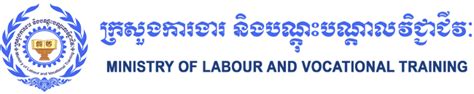 Ministry Of Labour And Vocational Training